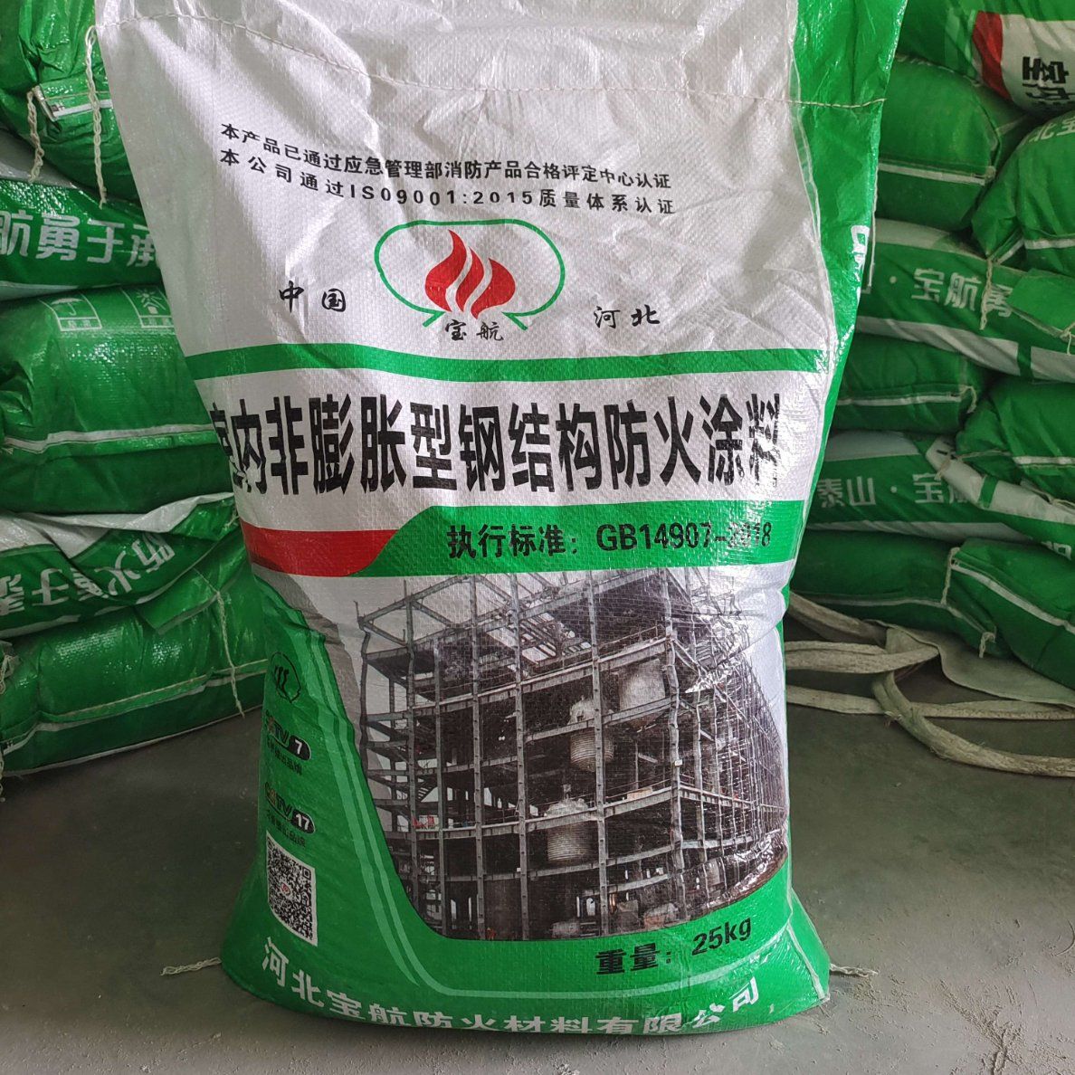 Indoor non expanding steel structure fireproof coating – Hebei Baohang Fireproof Materials Co., Ltd