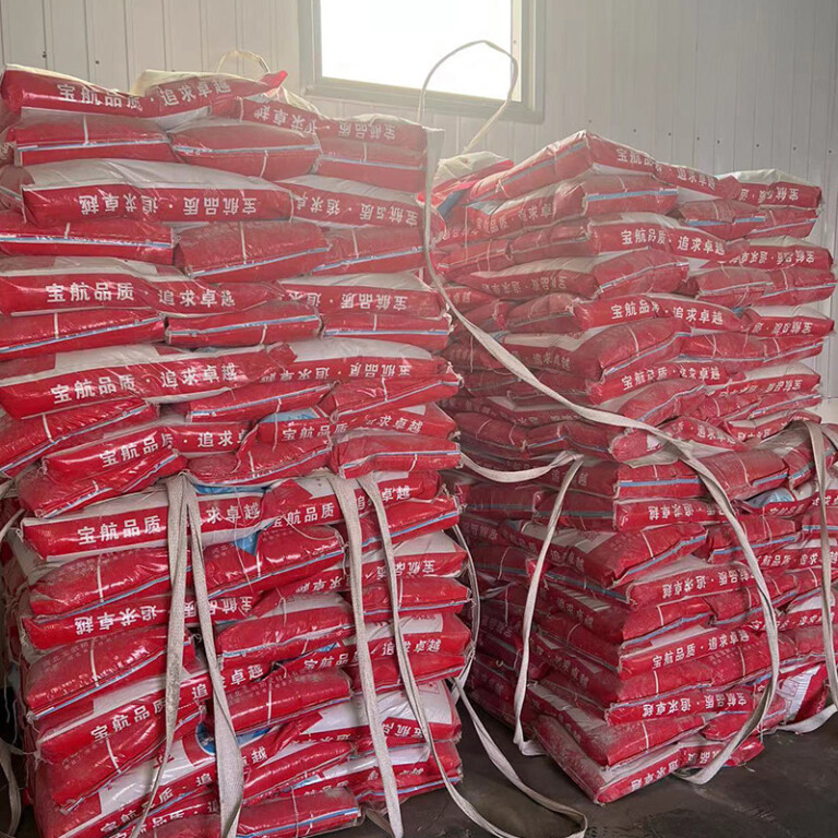 Inorganic fireproof blocking material – Hebei Baohang Fireproof ...