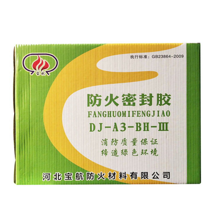 Expansion type fireproof sealant – Hebei Baohang Fireproof Materials Co ...