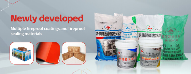 Hebei Baohang Fireproof Materials Co., Ltd – Hebei Baohang Fireproof ...