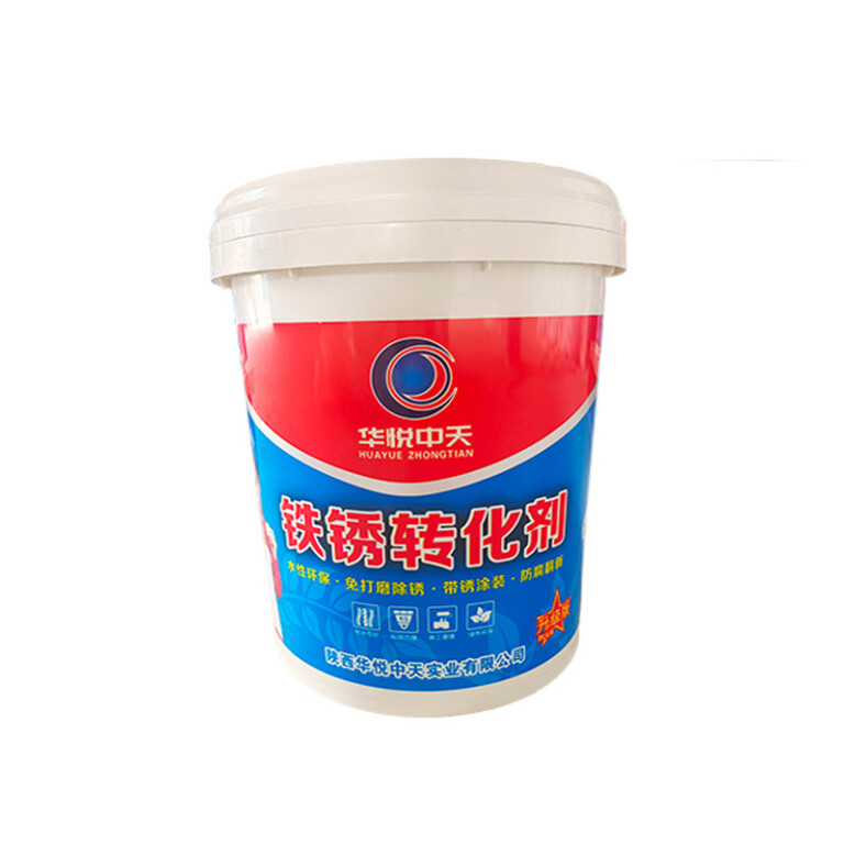 Rust conversion agent – Hebei Baohang Fireproof Materials Co., Ltd